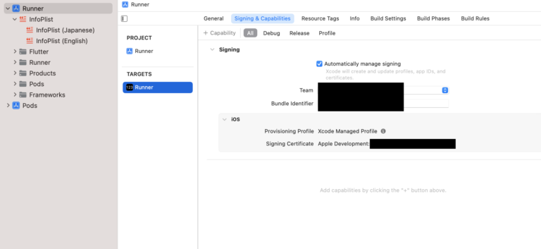 【Flutter】iOSアプリのリリース手順を徹底解説【2023最新】 - Prody